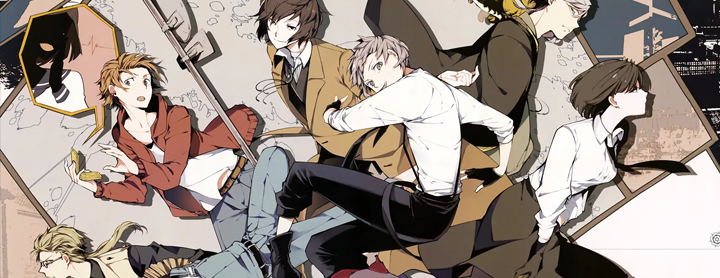 Cour: O que é e como funciona nos animes? – Chimichangas